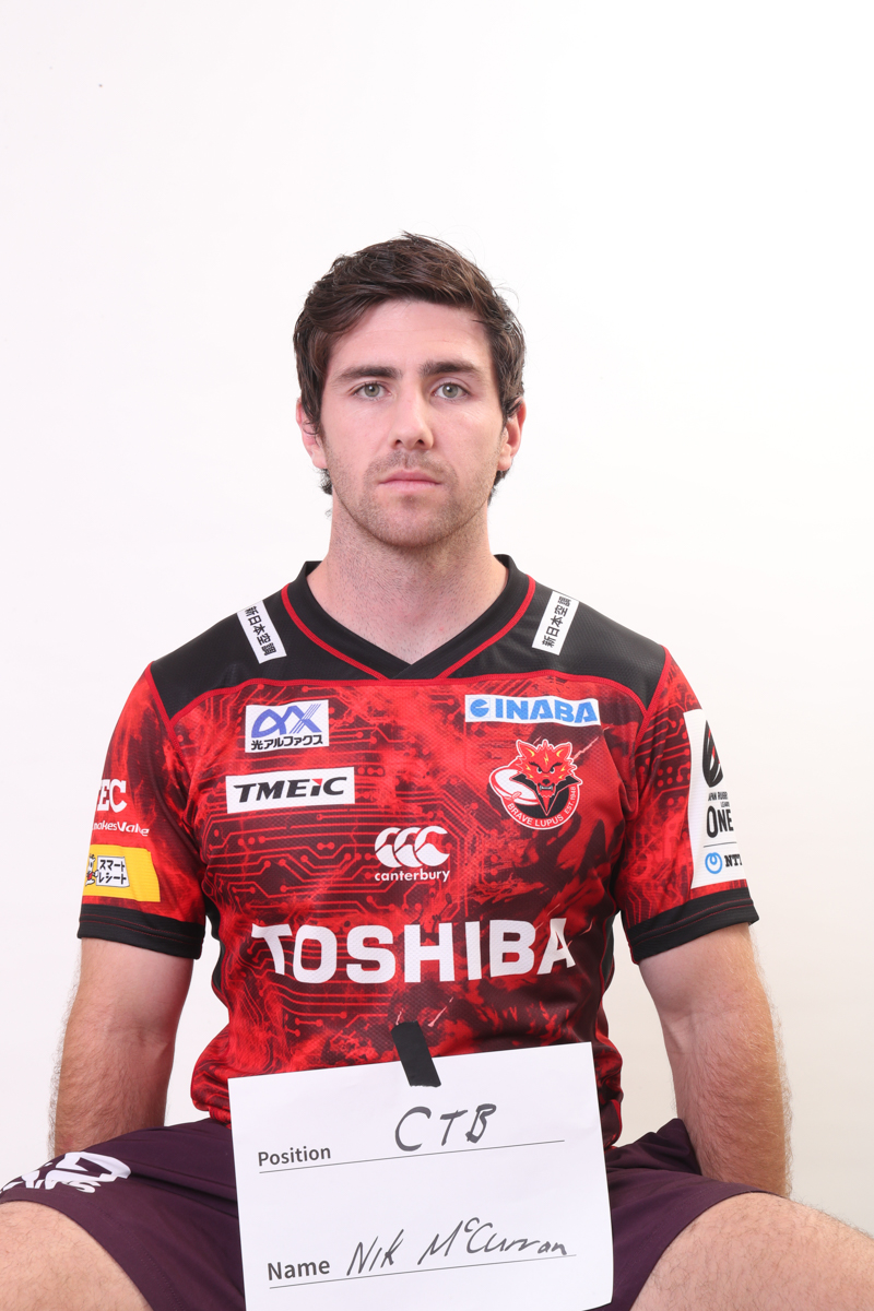 ニコラス ・マクカラン（2022-23） | 【公式】ジャパンラグビー リーグワン